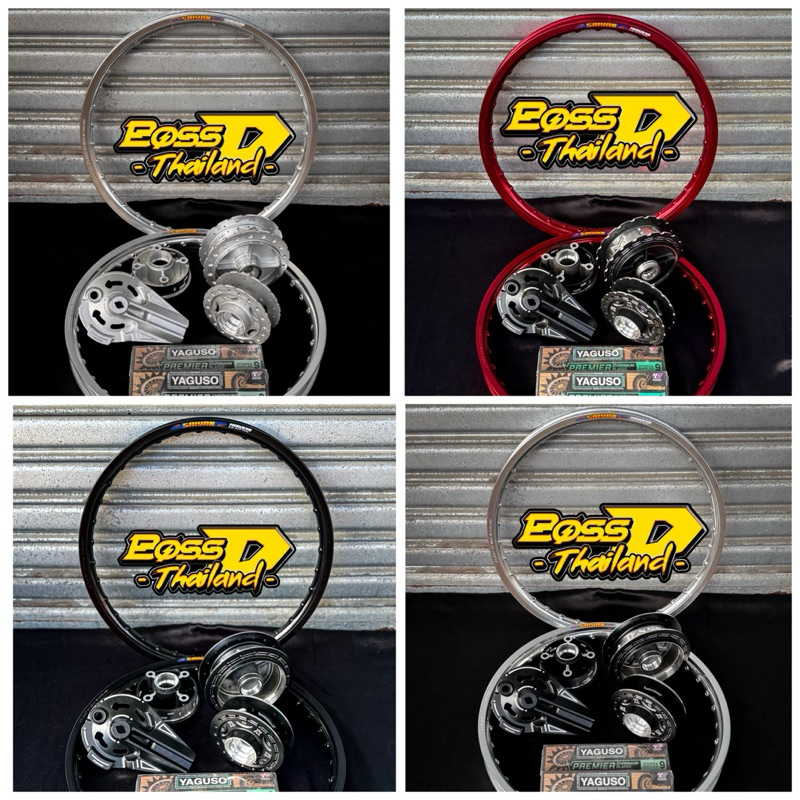 Rimset 7 in 1 Thailand Made 17s Wave Pantra Raider Sym Smash Xrm Alloy ...