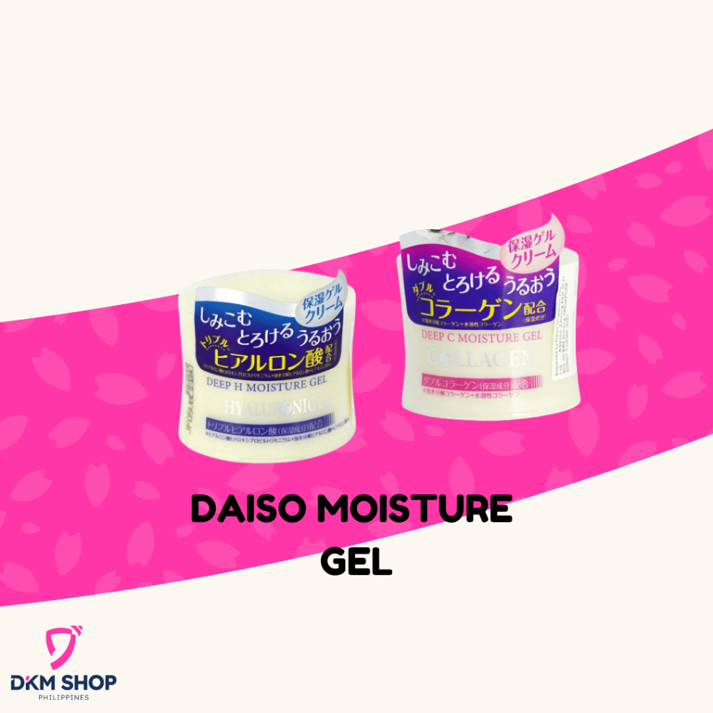 DAISO DEEP MOISTURE GEL CREAM | Shopee Philippines