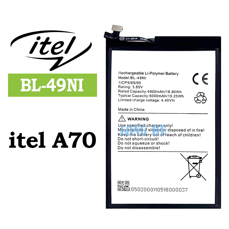ITEL A70 Battery BL-49NI | Shopee Philippines