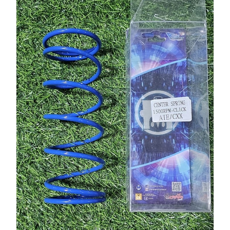 RACING MONKEY TORQUE DRIVE CENTER SPRING FOR HONDA CLICK 125 150 160 ...
