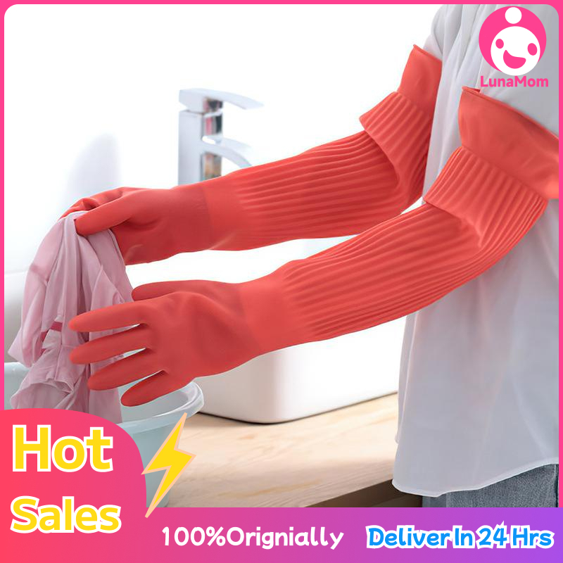 Long Gloves For Washing Clothes Rubber Gloves Heavy Duty Long Gloves ...