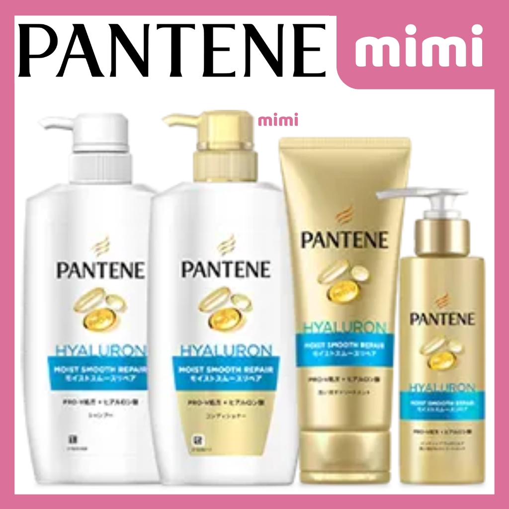 Pantene Shampoo & Conditioner Pump 400g Moist Smooth Repair (PRO-V ...