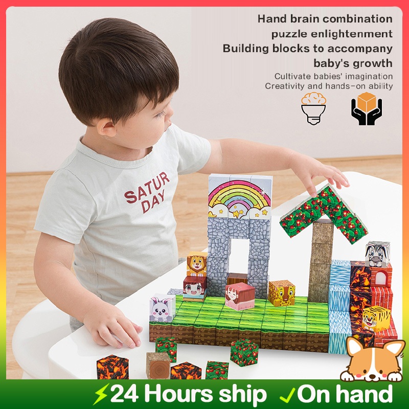 Children's Puzzle Assembling Toy DIY Building Model Toy Magnetic ...