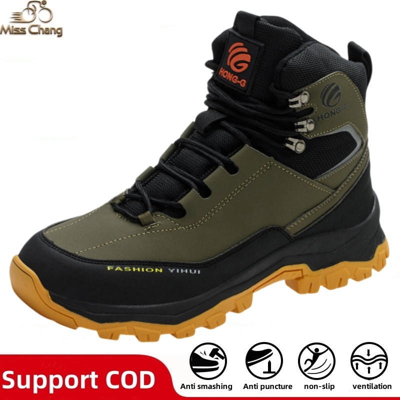 Miss Chang Men's safety shoes, high top steel toe shoes, breathable ...