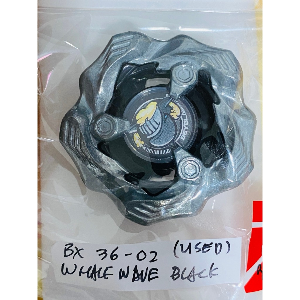 Original Used Whale Wave Blade Only BX 36-2 Beyblade X blade only ...