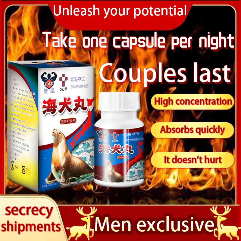 Tonify kidney and yang deficiency Warms the kidneys and helps yang Anti ...