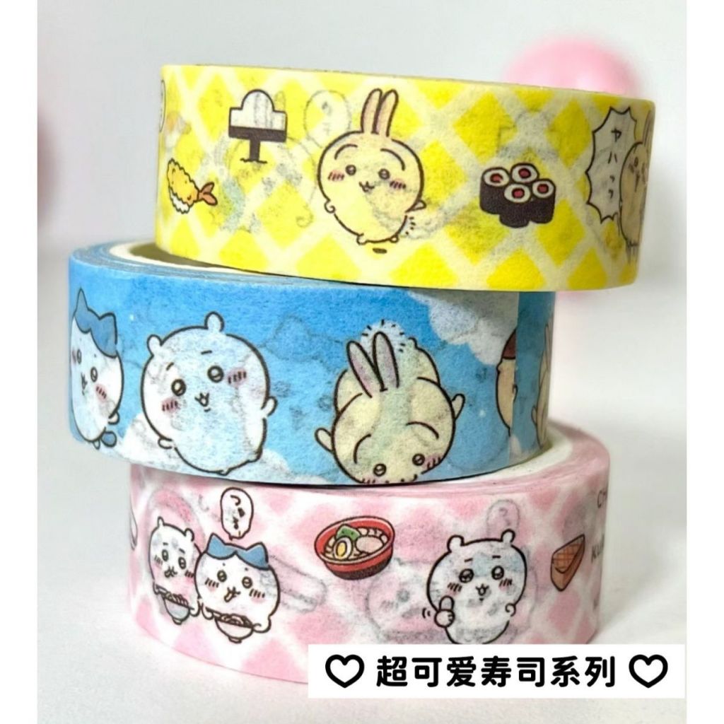 Chiikawa Hachiware Usagi Washi Tape - Kawaii Cute Anime Stickers for ...