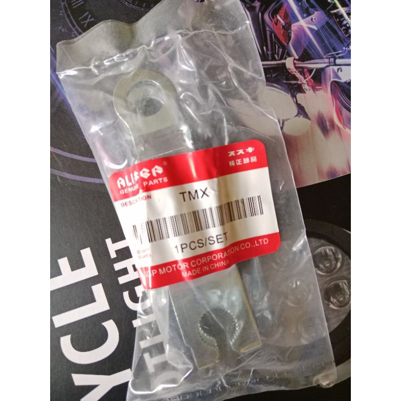 ORIGINAL STOCK BREAK ARM FOR CT100 XRM 125 110 TMX 155 | Shopee Philippines