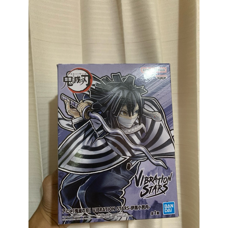 demon slayer hashira obanai figure | Shopee Philippines