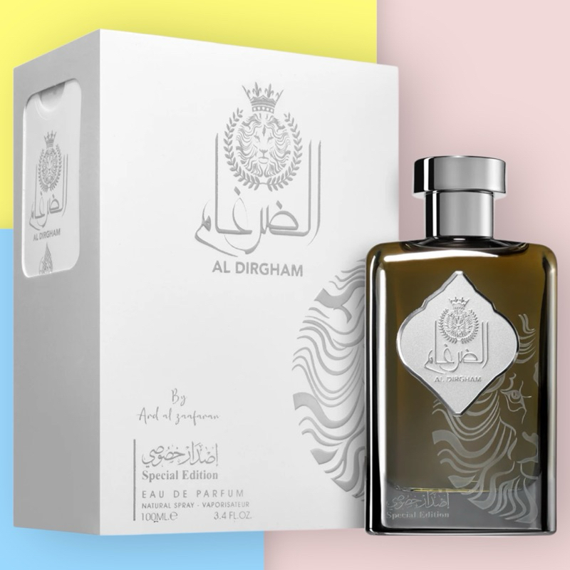 AL DIRGHAM Special Edition Ard Al Zaafaran 1ml 2ml 5ml vial | glass ...