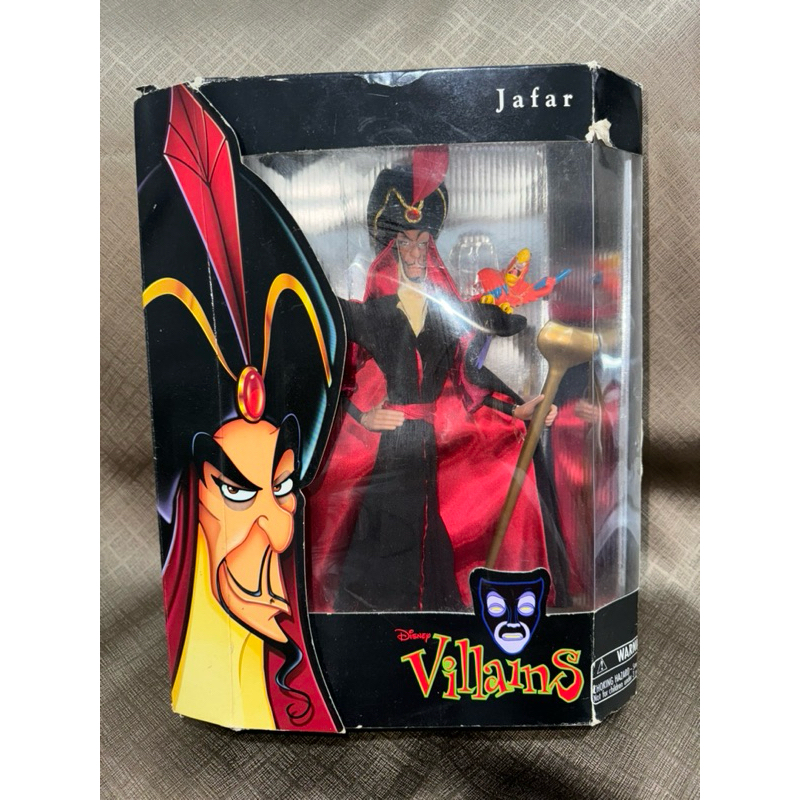 Disney Villains Jafar doll dented box | Shopee Philippines
