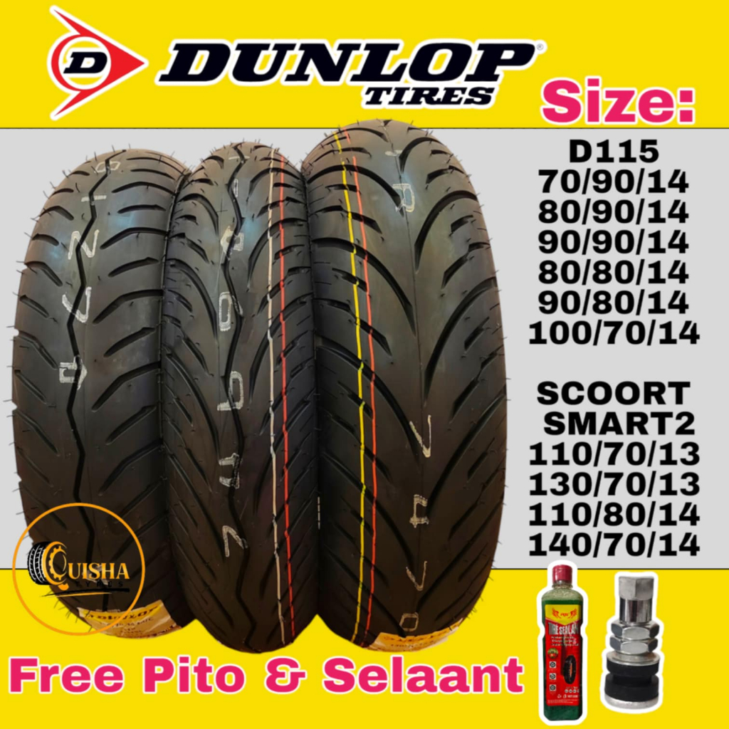 DUNLOP TIRE SIZE 13 & 14 TUBELESS MADE IN INDONESIA (FREE PITO & TIRE ...