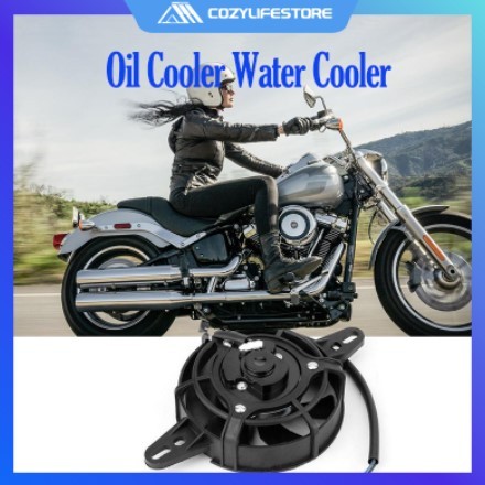 Motorcycle Cooling Fan Dirt Pit Bike 150CC 200CC 250CC ATV Quad Oil ...