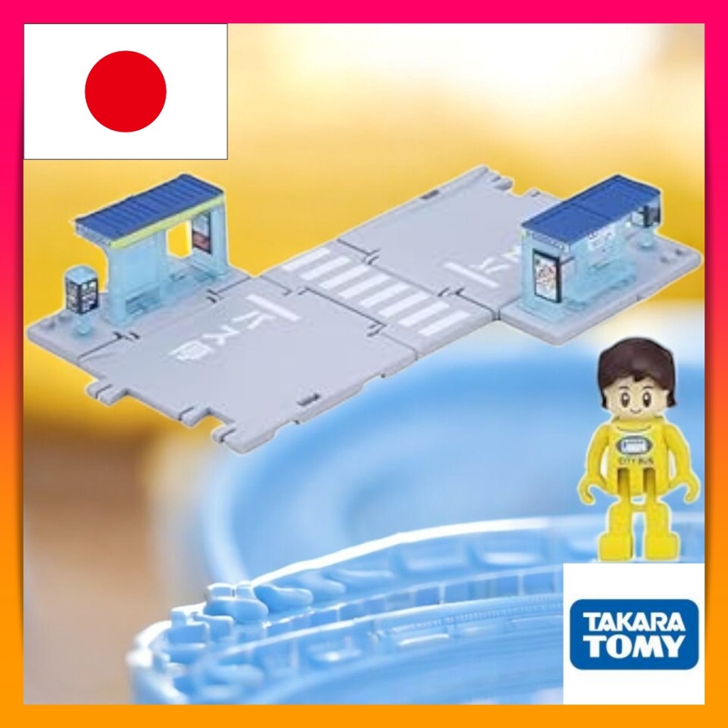 Takaratomy Tomica Tomica Town Bus Stop (with passengers) Mini Car Toy ...
