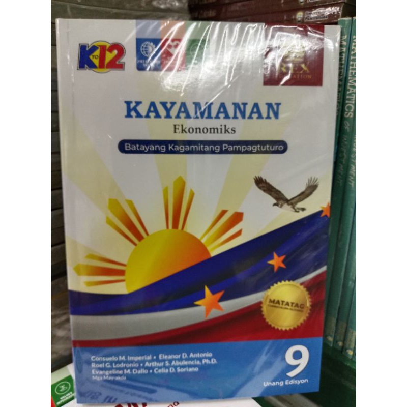 Kayamanan 9 (2025) Teacher's Manual | Shopee Philippines