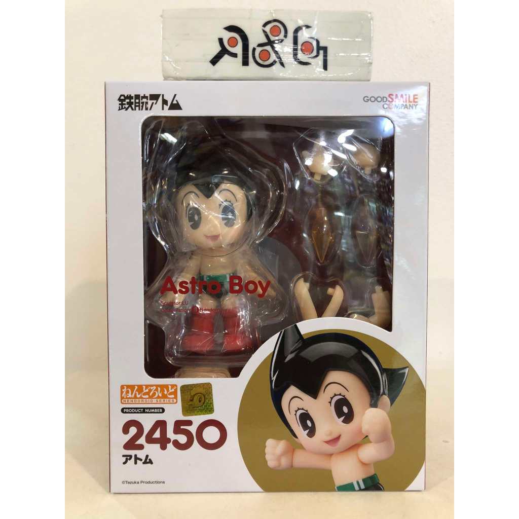 (R&G) Good Smile Company Astro Boy Nendoroid No.2450 Astro Boy with ...