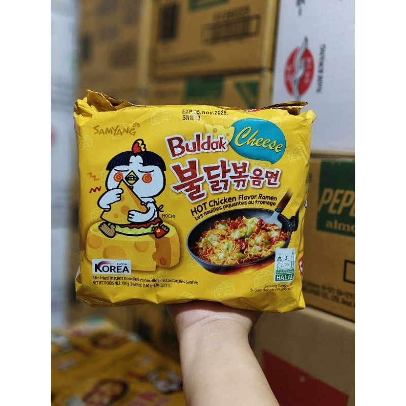 Samyang Cheese 5 pouch per pack | Shopee Philippines