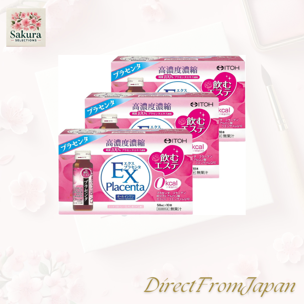 【Authentic Japan Import】Placenta Drink [X-Placenta 10 days 50ml x 10 ...
