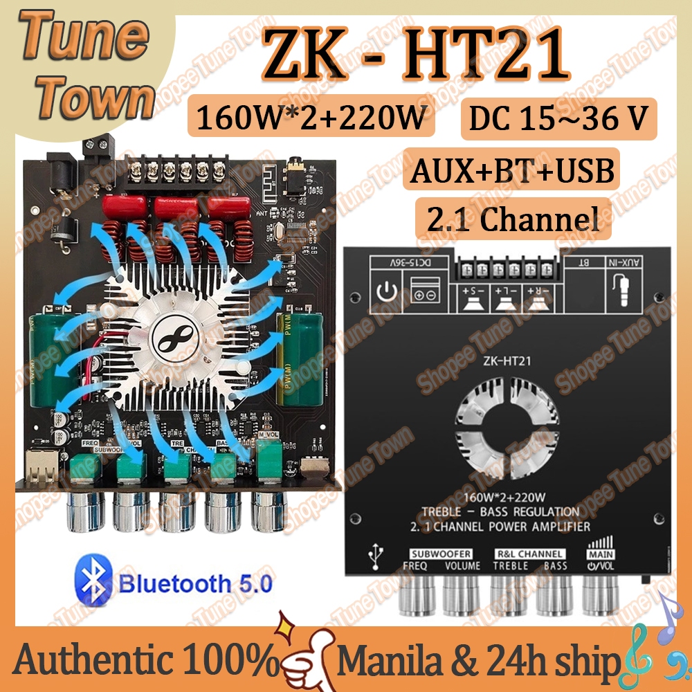 ZK-HT21 2.1 channel BT5.0 subwoofer amplifier 160WX2+220W high power audio stereo board DC15V ...