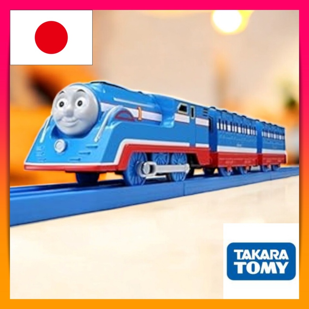 Takara Tomy Plarail TS-20 Streamlined Thomas 110149 | Shopee Philippines