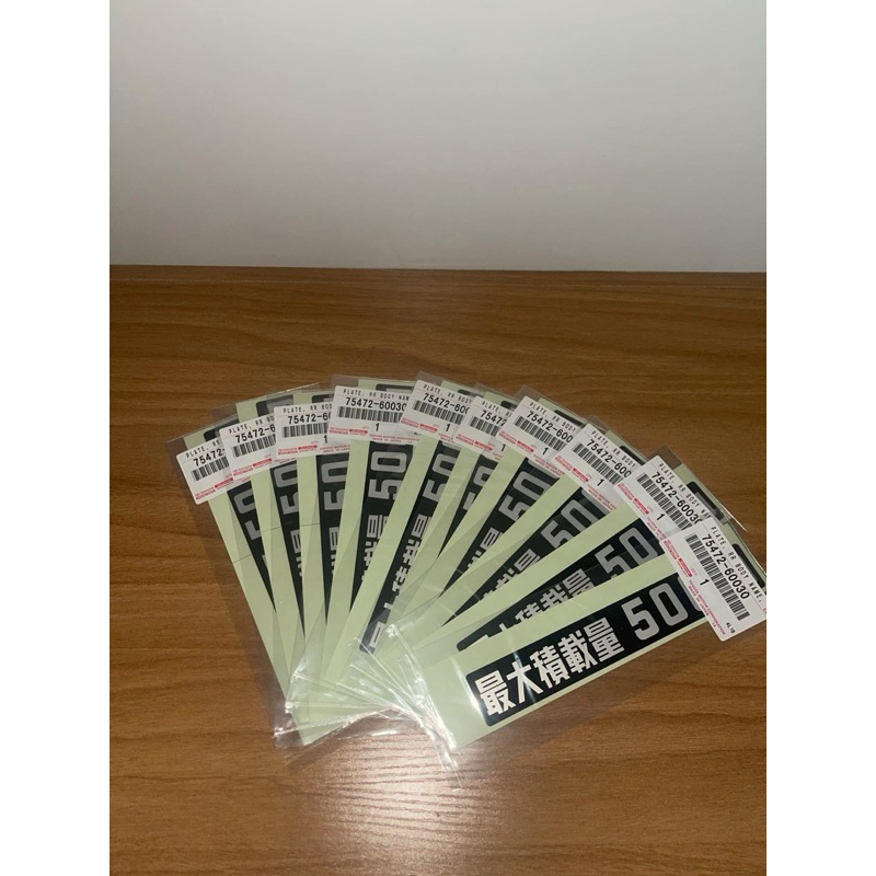 Toyota Hilux 500KG (Maximum Load) Tailgate Original Sticker | Shopee ...