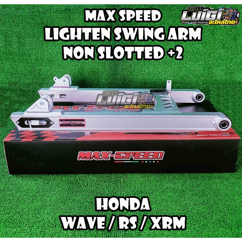 MAX SPEED LIGHTEN SWING ARM NON SLOTTED PLUS 2 AND HONDA WAVE / XRM ...