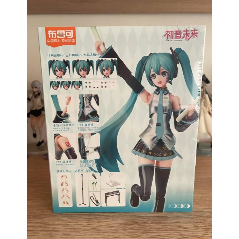 Blokees: Hatsune Miku Diva figure assembly with interchaging face and ...