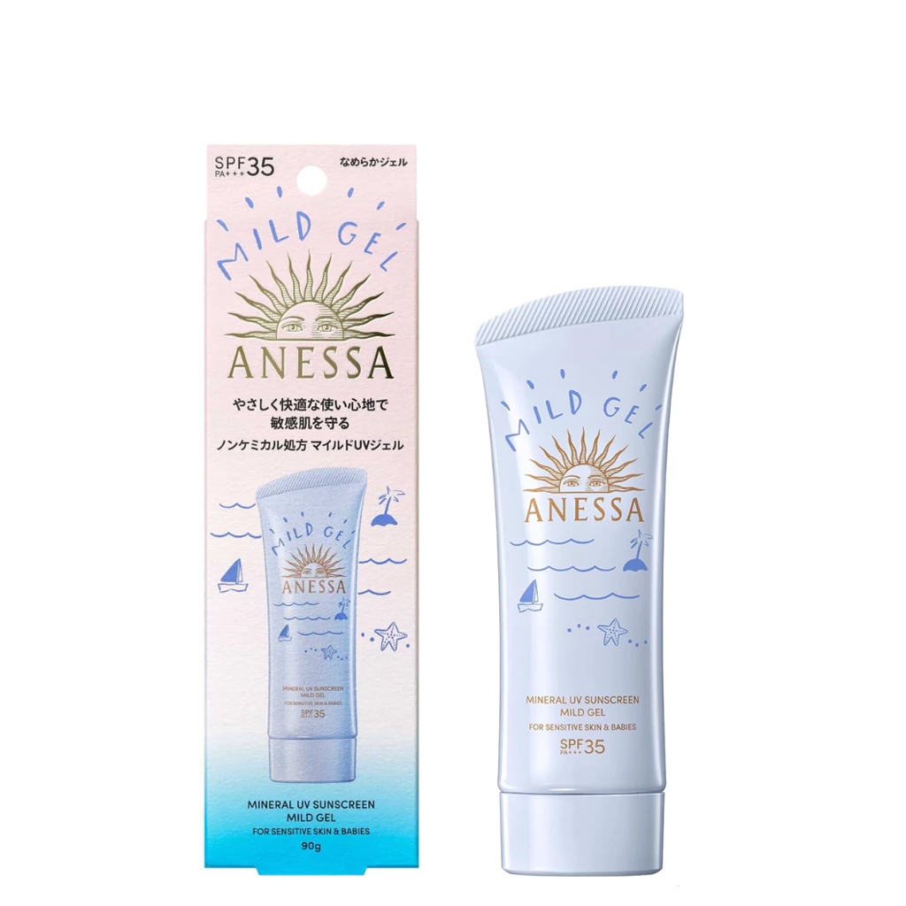 Shiseido Anessa Mineral UV Suncreen Mild Gel 90g SPF35 PA+++ For Sensitive Skin & Baby From ...