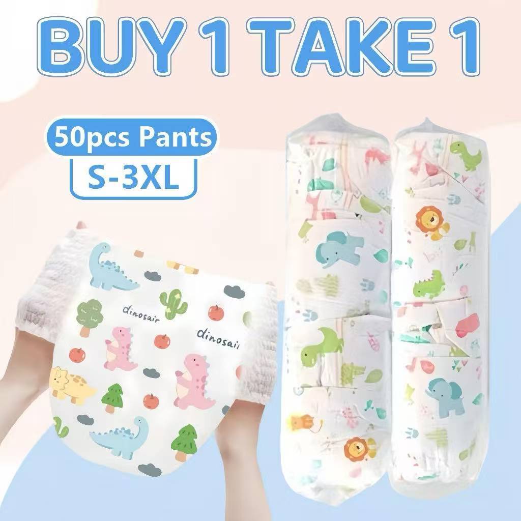 Buy 1 Take 1 Q-Shape Baby Diaper Pants 50PCS Comfortable Ultra Thin ...