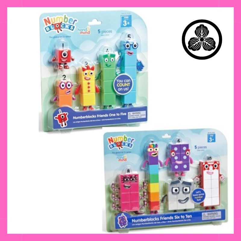 Numberblocks Friends Character Figure Set | Shopee Philippines