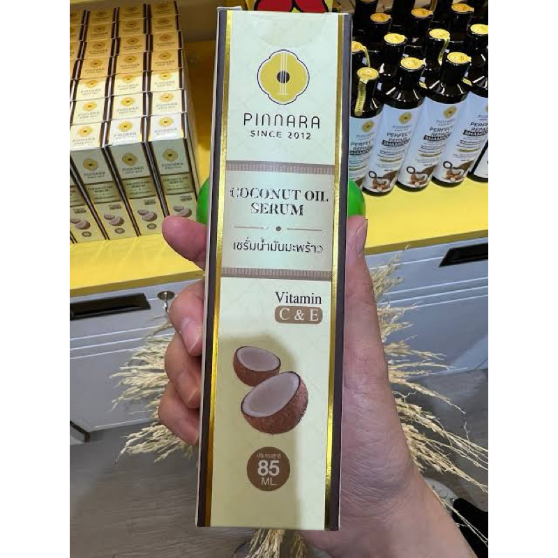 PINNARA Coconut Oil Serum Vitamin C & E for Face, Hands, Body and Hair ...