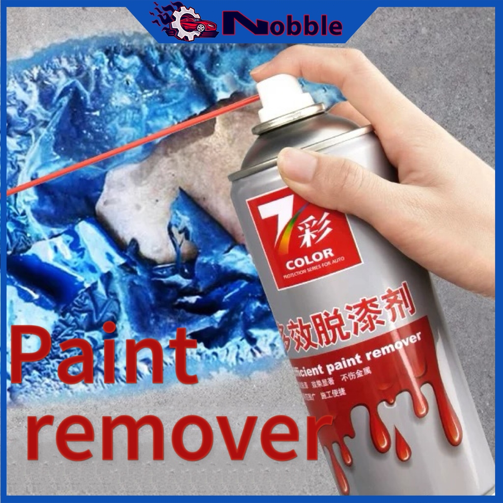 Car Paint remover for metal paint removal for automobiles motorcycle ...