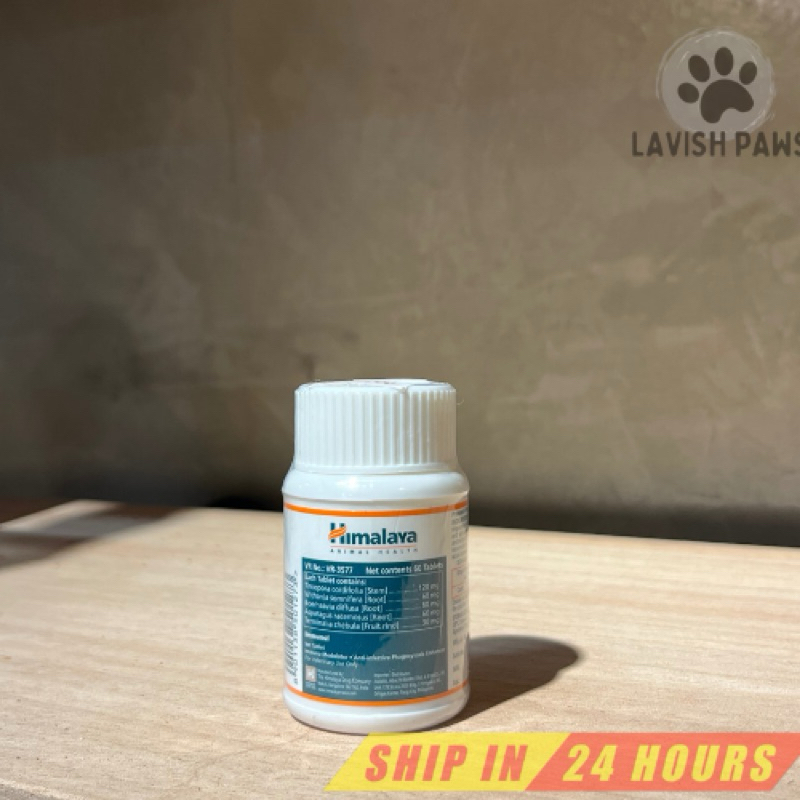 Himalaya Immunol Tablet for dogs and cats (60 tabs) | Shopee Philippines