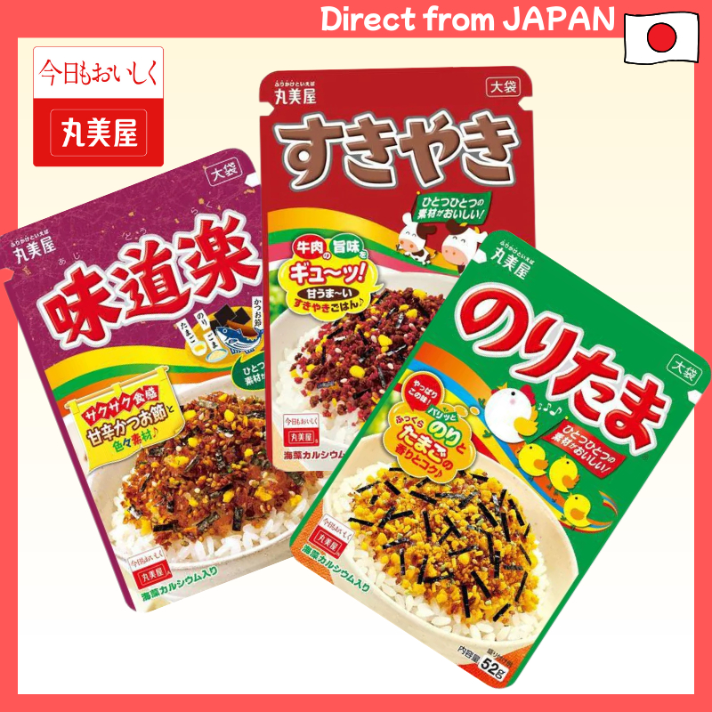 Marumiya Furikake Rice Seasoning Noritama/Sukiyaki/Ajido-raku【Direct ...
