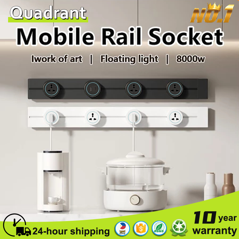 QU Power Track Socket 8000W Universal Power Adapter Socket with USB ...