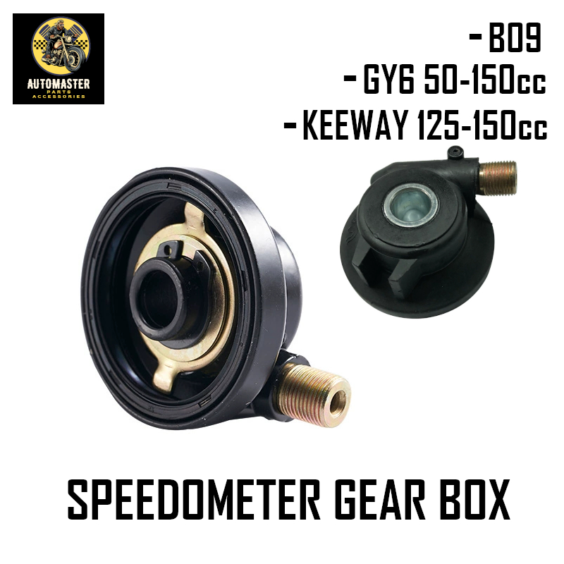 AUTOMASTER Motorcycle Speedometer Gear Box GY6 50cc - 150cc / B09 ...