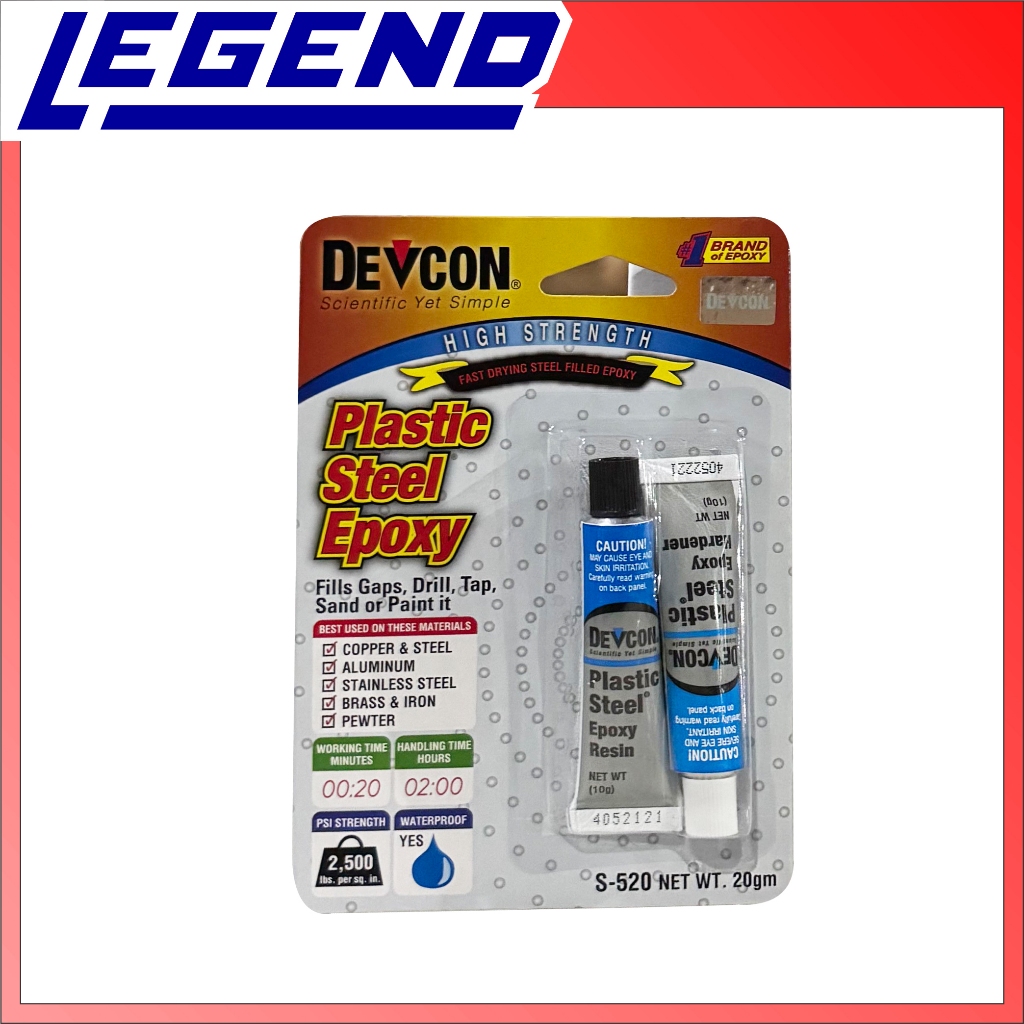 Devcon Plastic Steel Epoxy (HIGH STRENGTH) | Shopee Philippines