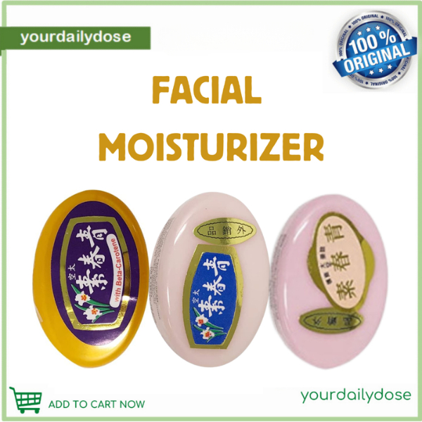 ORIGINAL Chin Chun Su Face Cream 10g | Shopee Philippines