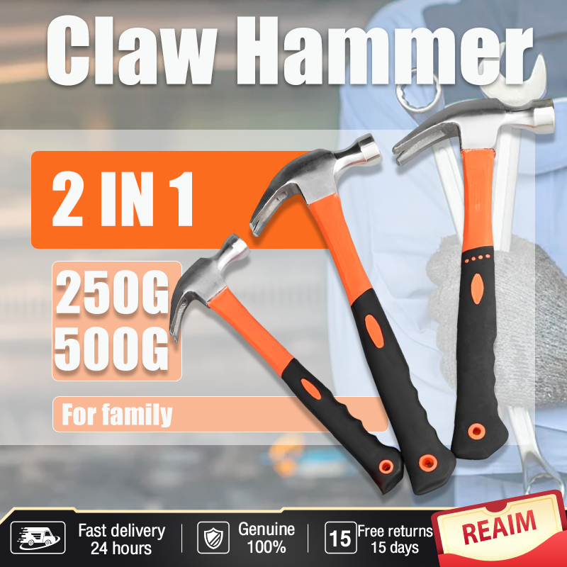 REAIM Claw Hammer Original Germany Martilyo Original8oz/17oz | Shopee ...