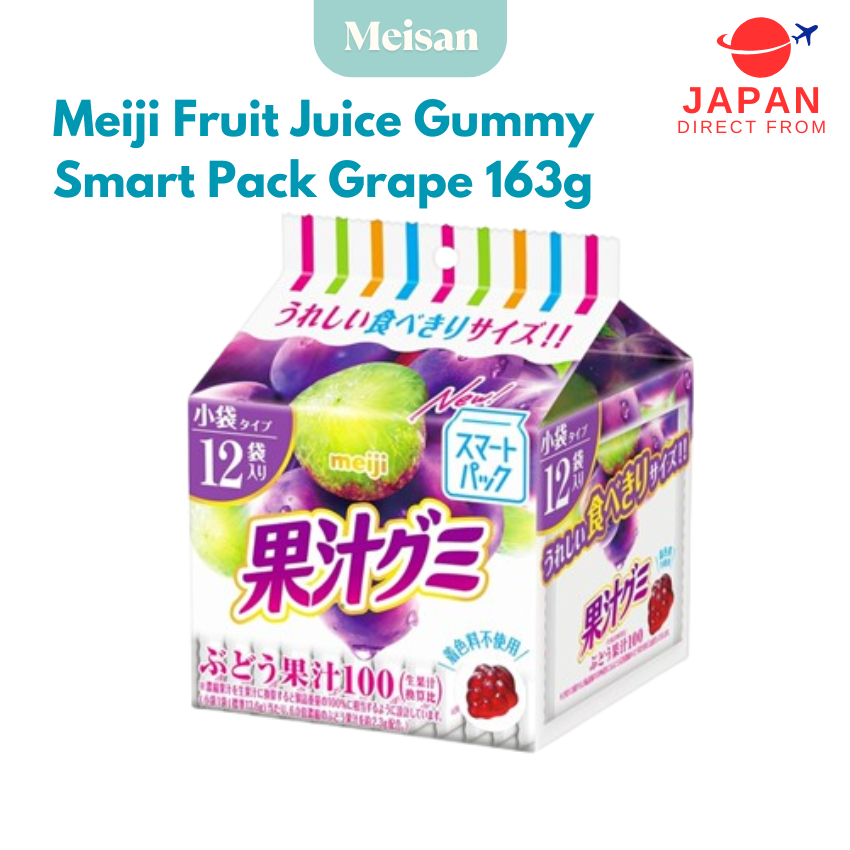 [Best selling]Meiji Fruit Juice Gummy Smart Pack Grape 163g [GENUINE/ SHIP FROM JAPAN] | Shopee ...
