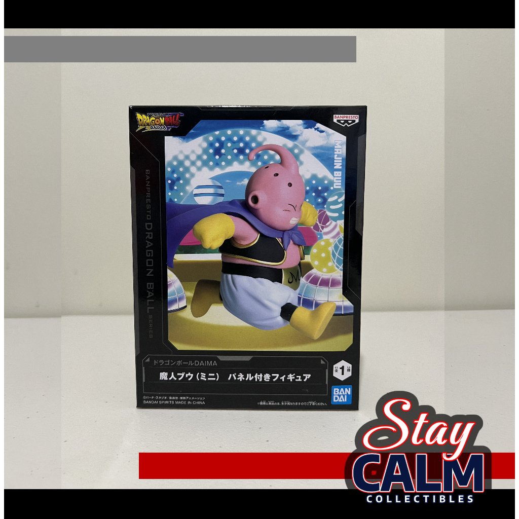 Banpresto - Dragon Ball Daima - Majin Buu Mini - MIB | Shopee Philippines