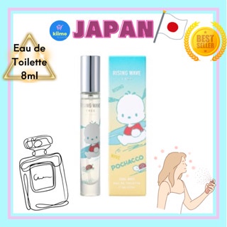 RISING WAVE Rising Wave Free Coral White Sanrio Goods Perfume Pochacco ...