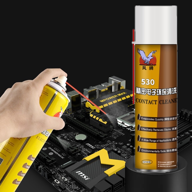 550ML Electronic Cleaner Screen Cleaner Electrical Contact Cleaner Fast ...