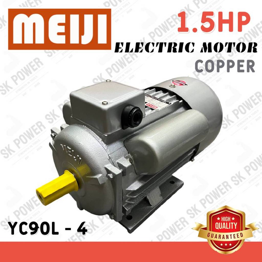 MEIJI JAPAN 100%COPPER 1.5HP Electric Motor for Car Wash Pressure ...