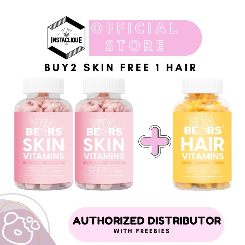 [B2G1] VitaBears Chewable Skin Gummies [60 Gummies] | Shopee Philippines