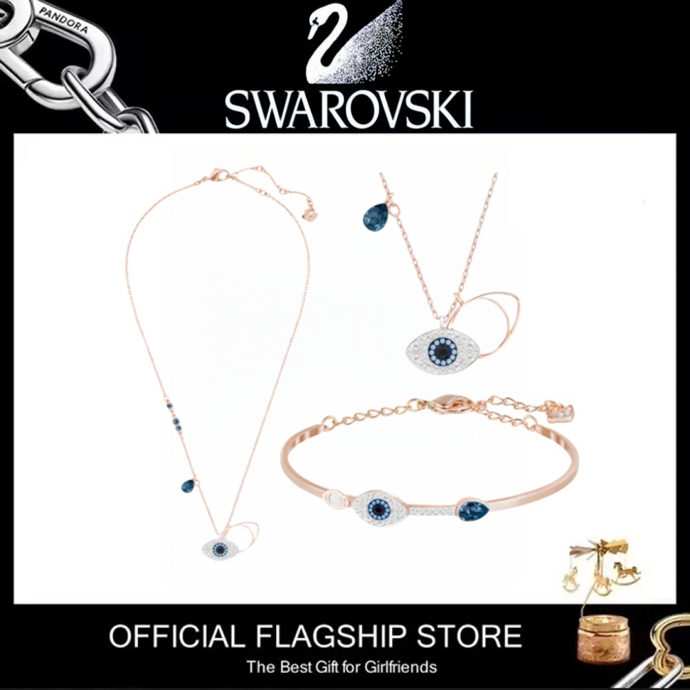 100% Original Swarovski Bracelet/Necklace Authentic Swarovski Symbol ...