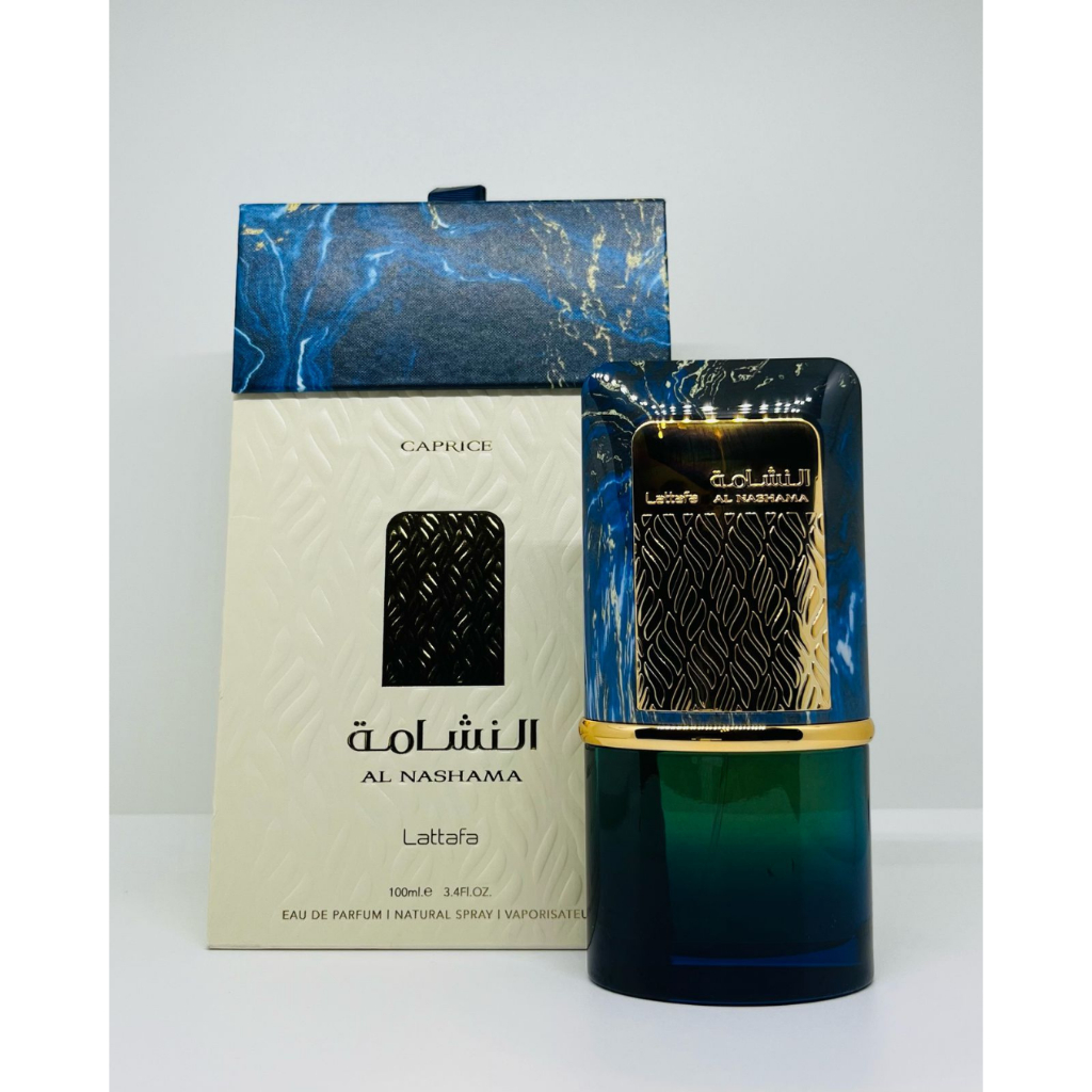 Lattafa Al Nashama Caprice 100ML | Shopee Philippines