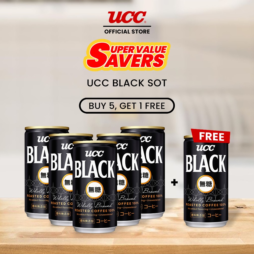 UCC Black SOT 185ml Buy 5 Get 1 FREE | Shopee Philippines