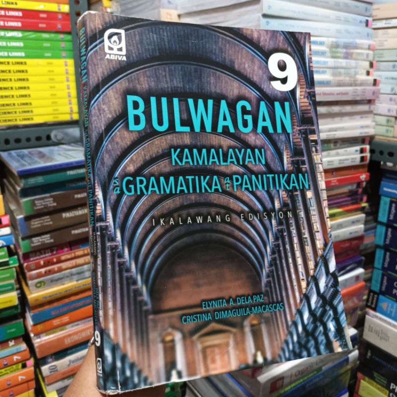 BULWAGAN 9 ( KAMALAYAN SA GRAMATIKA AT PANITIKAN GOOD CONDITION ...