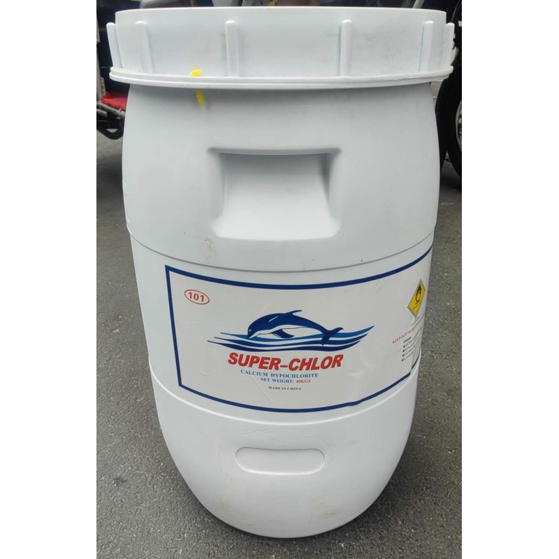 Chlorine Granules SUPER CHLOR 1kilos/sacks For Laundry and Swimming ...